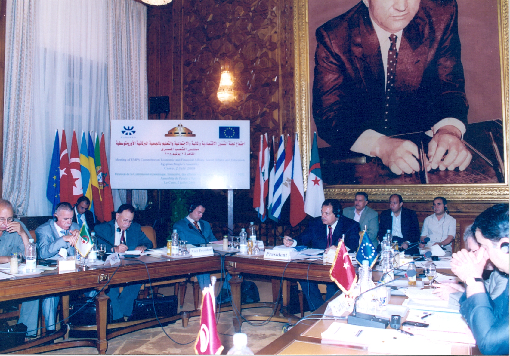 Photo Gallery Archives - Page 5 of 8 - Mohammed M. Abou El Enein